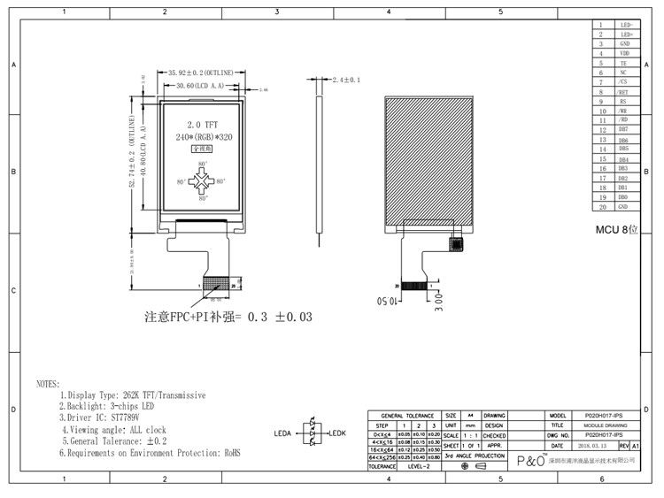 Polcd ST7789V หน้าจอ LCD ขนาด 2 นิ้ว Raspberry Pi 240X320 โมดูล TFT LCD